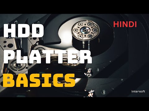 Understanding Hard Disk Platter in Hindi