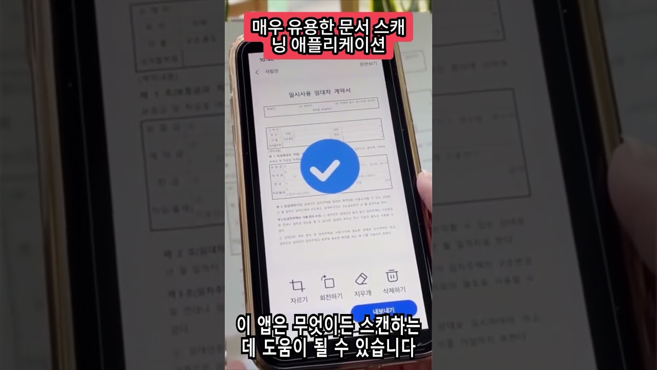 HJY-KR-PDF-250205-720X1280-comparison-local1.mp4