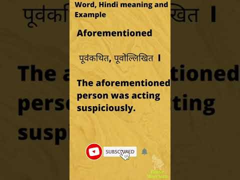 Aforementioned l Daily word power improve l Wordoftheday l EnglishHindidictionary l @brave warriors