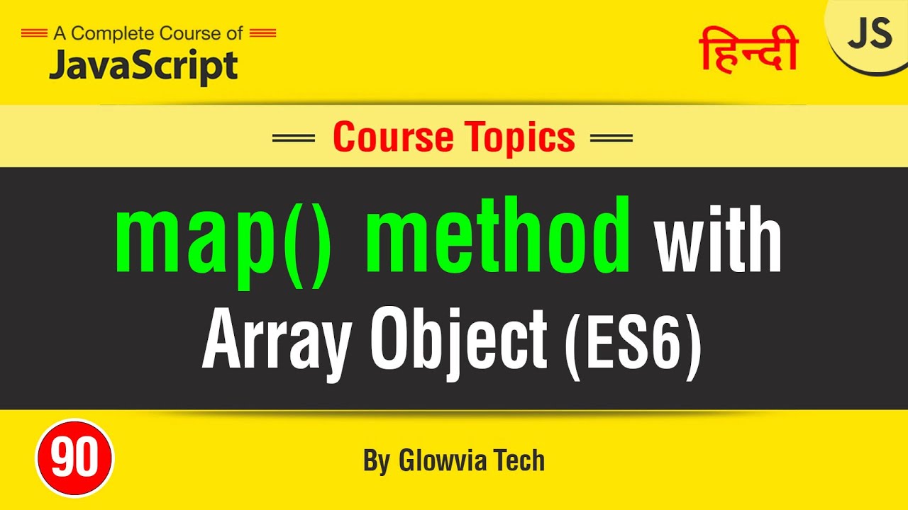 map method with Array Object in JavaScript || JavaScript map Array Object Tutorial in Hindi / Urdu