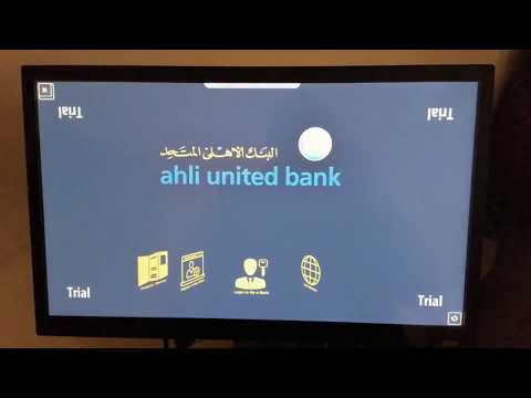 Ahli united bank touch application