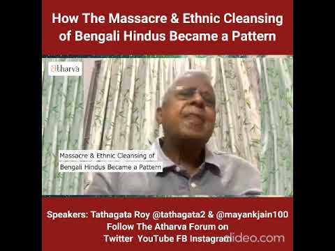 Massacre & Ethnic Cleansing of Bengali Hindus Became a Pattern | Tathagata Roy & Mayank Jain