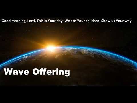 Wave Offering – Easy Peasy All-in-One Homeschool