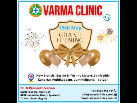 Varma Clinic New Branch Opening on 19/05/2021 in Gummidipundi