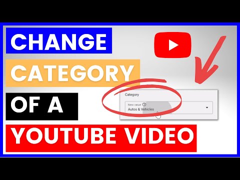 How To Change The Category Of A YouTube Video? [in 2025]