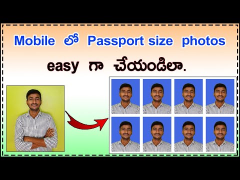 How to make passport size photos in mobile telugu || Tech chandra ||