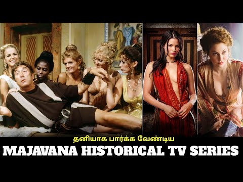 TOP Majavana Historical tv series in Tamil dubbed | Tamil dubbed Web series|| #morattusinglesmovies