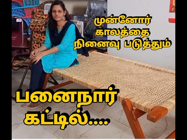 Folding Products - SS Panthi Table Folding Type Trader - Retailer from ...