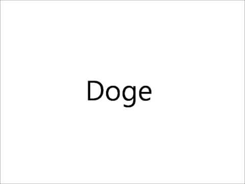 How to Pronounce Doge