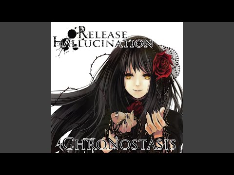 醜い嘘と僕 — Release Hallucination | Last.fm