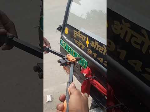 high security number plate online registration HSRP number plate apply online How to apply Hsrp