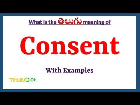 Consent Meaning in Telugu | Consent in Telugu | Consent in Telugu Dictionary |