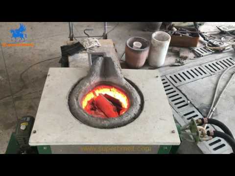 Aluminium Melting Furnace - Aluminium Melting Machine Latest Price ...