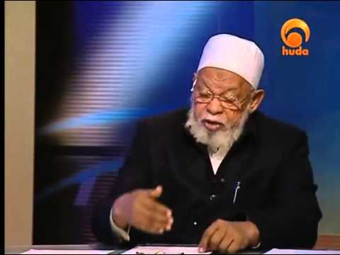 Genetic Engineering and Islam