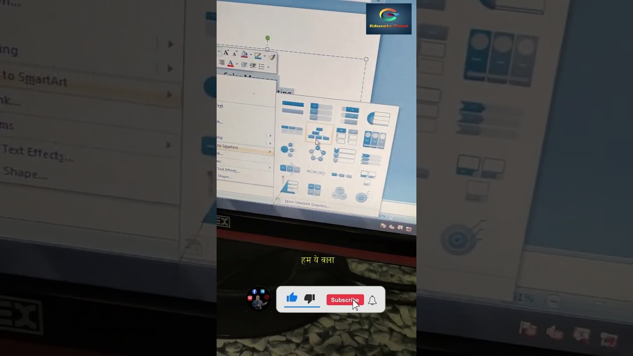 How to creating a flowchart in PowerPoint ||#powerpointshortcuts ||#powerpoint