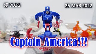 MARVEL CAPTAIN AMERICA Bakugan! BakuEvolutions HERO Set! [25 MAR 2022] | BAKUGAN VLOG #071