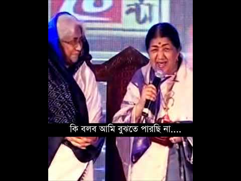 What did Lata Mangeshkar say? || Lata Mangeshkar speaks beautiful Bengali || Masum Shaikh creations.