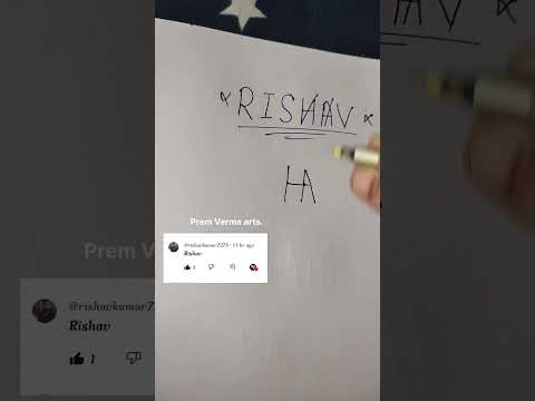 Rishav name logo✨#shorts#shortvideo #youtubeshorts #viral #logo #Rishav..