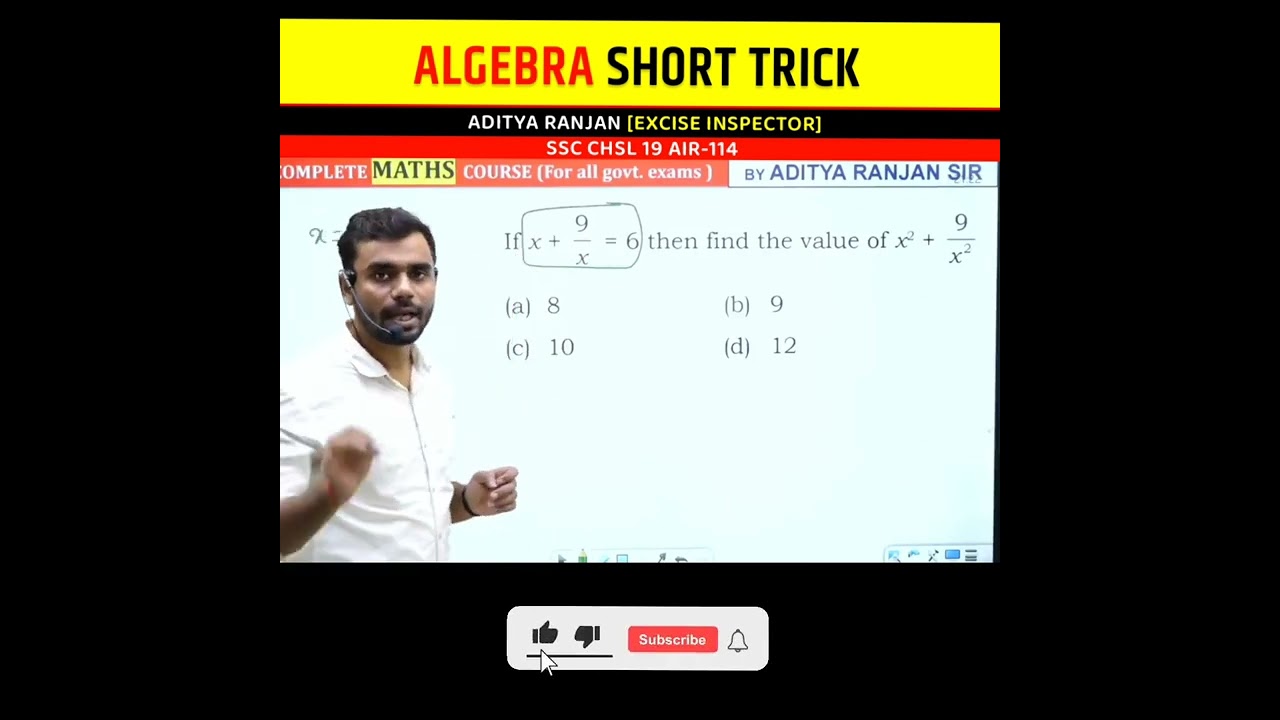 Algebra Maths Short Trick 🔥 Formulas । SSC CGL CHSL GD Aditya Ranjan Talks #shorts #maths