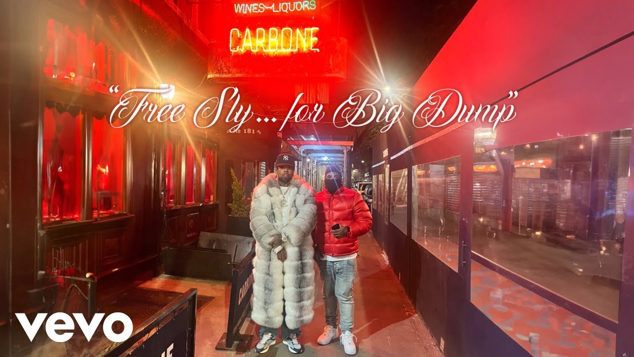 Westside Gunn - 055 (Visualizer) ft. Stove God Cooks