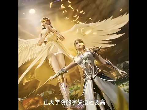 [Soul Land 2] Angel Goddess fight Holy spirit church | soul land 2 | #soulland2 #shorts #shortsfeed