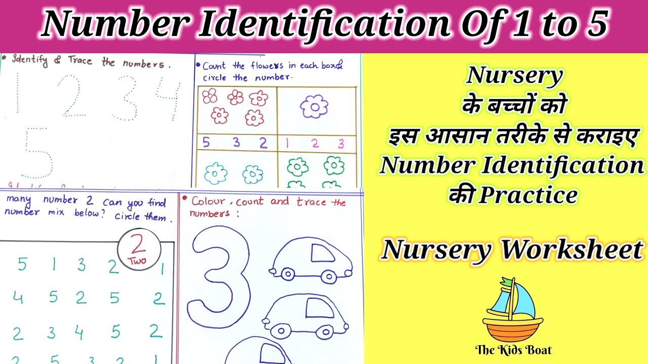 Number identification of 1 to 5 | Nursery Maths Worksheet @TheKidsBoat