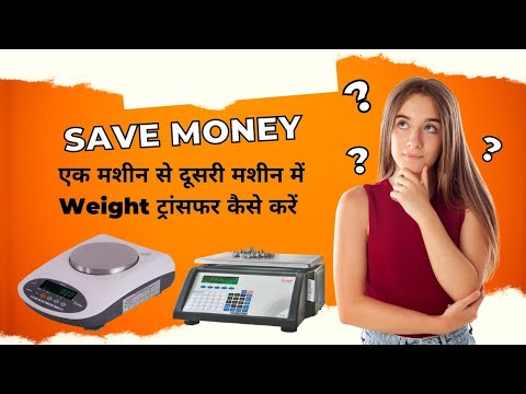 Essae Weighing Machines - Latest Price, Dealers & Retailers in India