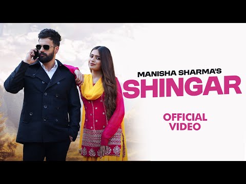 Shingar (Official Video) - Manisha Sharma - Haryanvi Queens - Latest Haryanvi Songs 2024 - Geet MP3