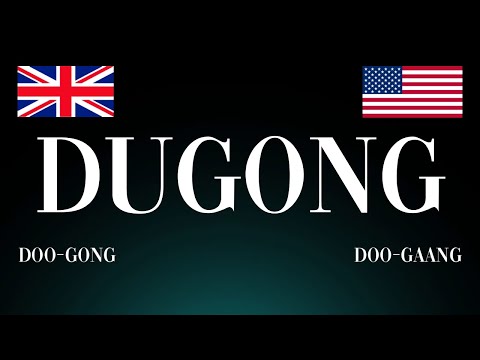 How to Pronounce 'Dugong' Correctly: UK vs USA (Sea Mammal)