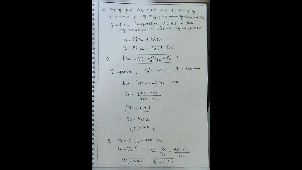 SOLUTIONS PART-2 #NOTES #PDF#SOLUTIONS WITH PROBLEMS.. NEET NCERT QUESTIONS SOLUTIONS