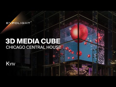 Media Sculpture "Cube" at Chicago Central House in Kyiv. New Year's content 2022 | Expolight