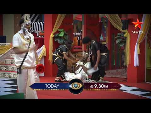Bigg Boss Telugu Season 4 EPISODE 45 Promo 1
