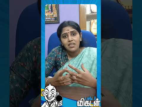Vaginal-வில் infection--ஆ? இந்த கஷாயத்தால wash பண்ணுங்க... Ayurvedic Dr. Preetha Nila #shortvideo