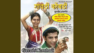 Vishnu Shinde - Agent, Manager, Publicist Contact Info