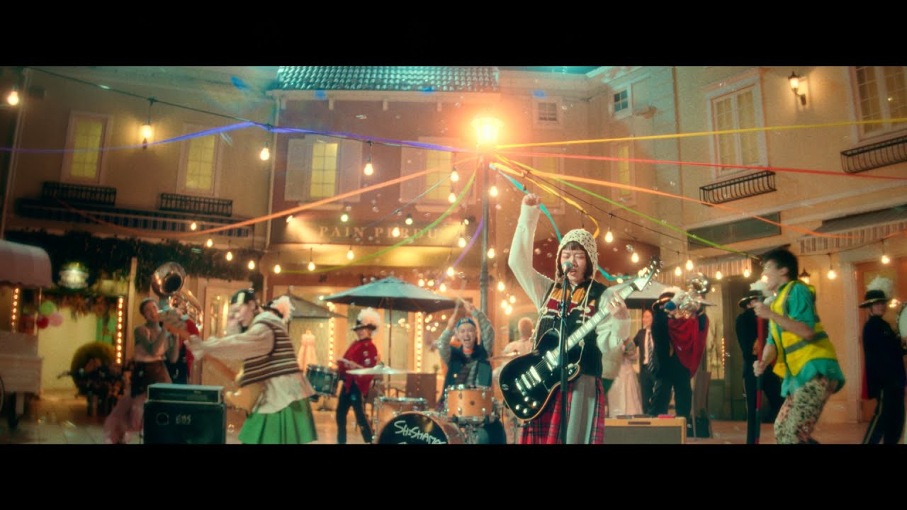 Lyrics & Translations of Colorful by Shishamo | Popnable