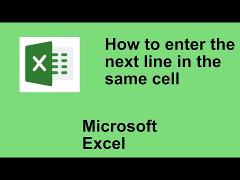 Shortcut to enter the next line in the same cell in Microsoft Excel | Enter new line in Excel