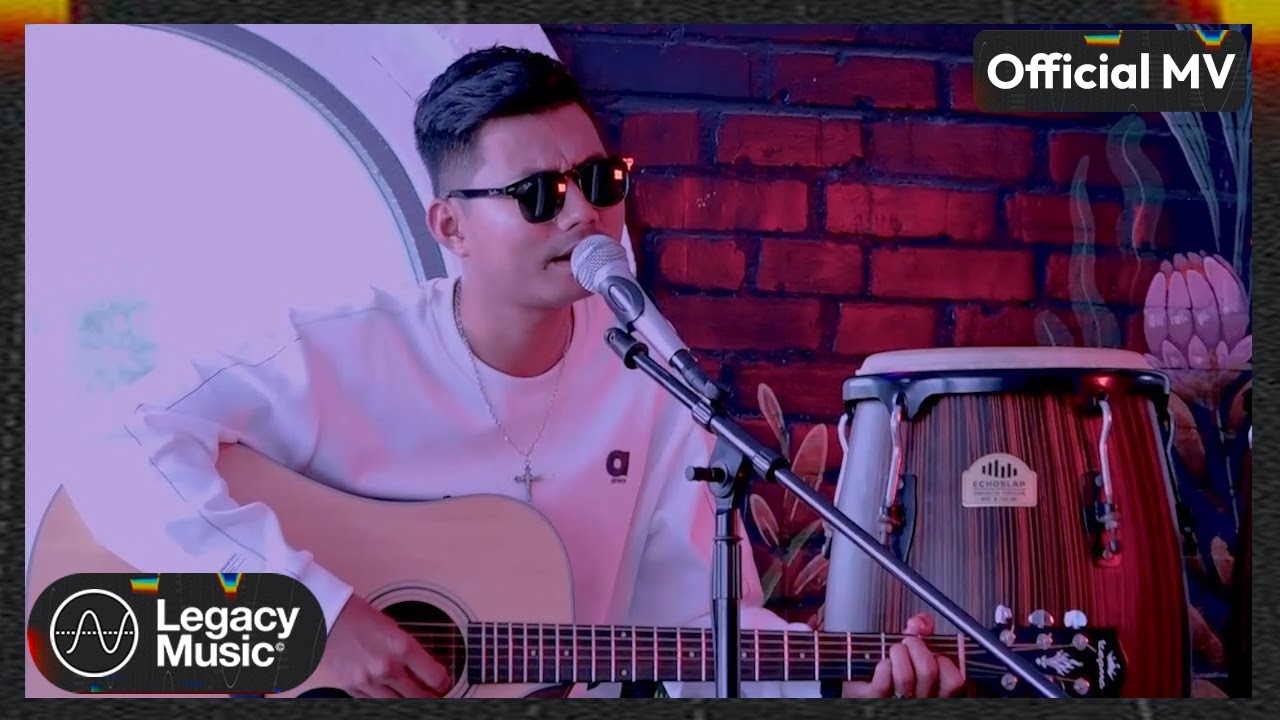 A Mhat Ma Shi Tae Ngar by Nyo Hmine from Myanmar [Burma] | Popnable