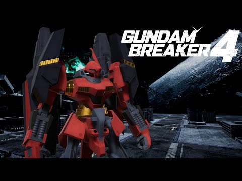 Steam Community :: GUNDAM BREAKER 4