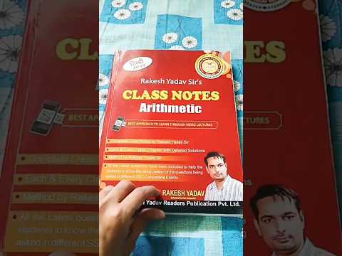 Rakesh yadav class notes | Arithmatic class notes | rakesh yadav math book | ssc cgl best book|2023
