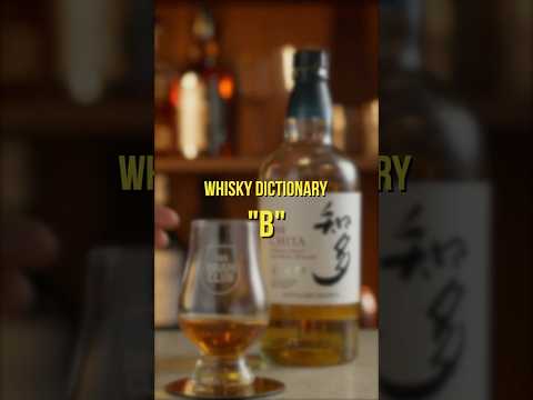 What is Malt ? Why is malted barley used in whisky? Importance of Barely in whisky industry?