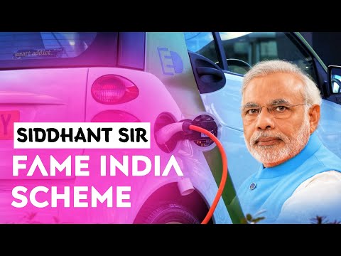 What is FAME India Scheme? | Government Schemes for UPSC and other exams