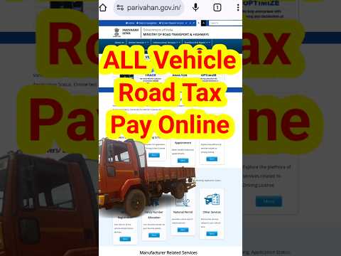 Road TAX pay online for All #Vehicles #roadtax #payment