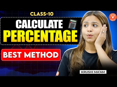 How to Calculate CBSE Class 10 Percentage 📊 | Best Trick by Krushi Mam