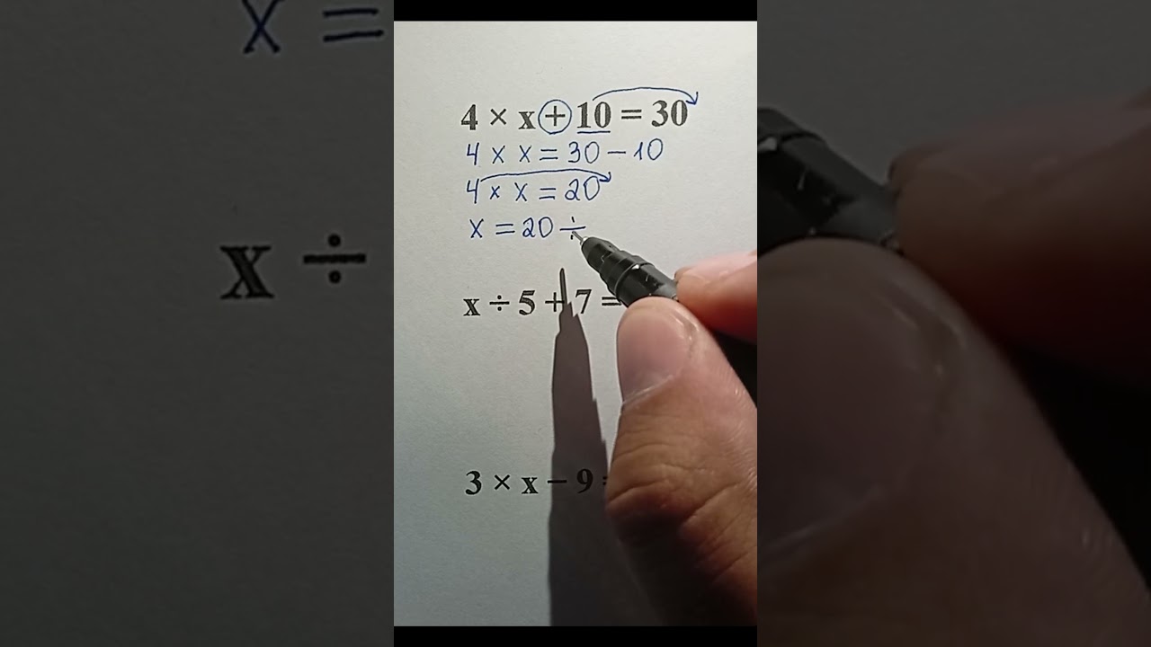 Solving Equations Made Easy: A Step-by-Step Tutorial #maths #mathematica #basicproblems #mathtrick