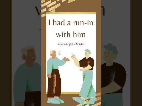 Run-in - Daily Conversation - Spoken English through Tamil #learning #vocabulary