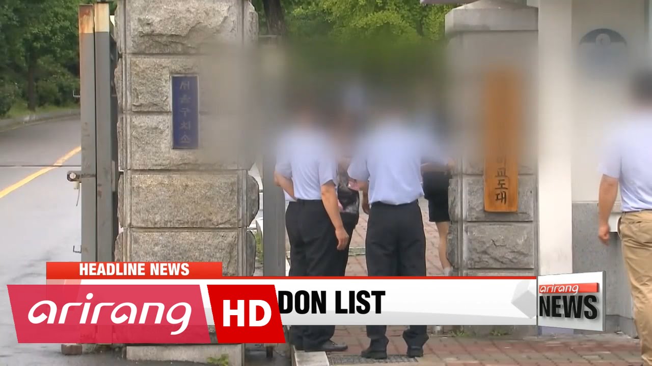 EARLY EDITION 18:00 President Park urges pardon recipients to help revive economy