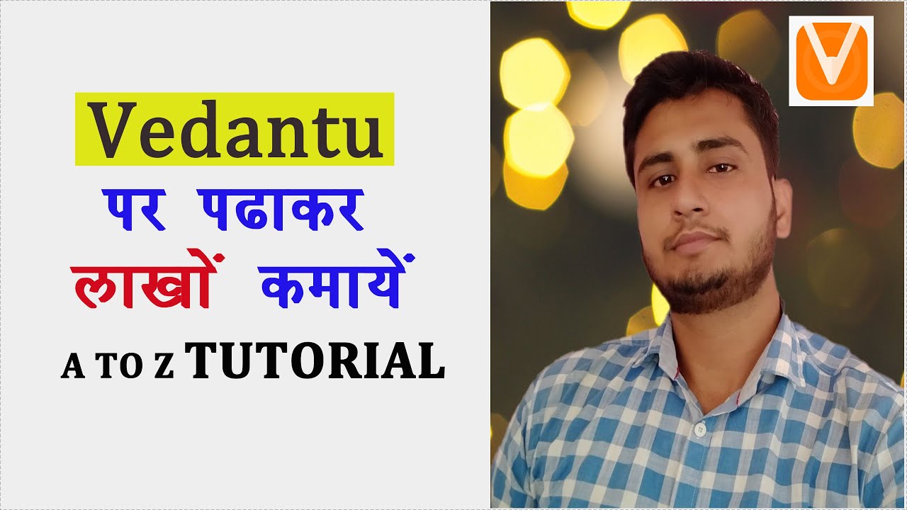 How To Become a Teacher on Vedantu & Earn Money || Vedantu | By Rohit Bhardwaj!!