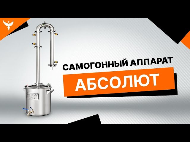 Интернет магазин «Самоварыч»
