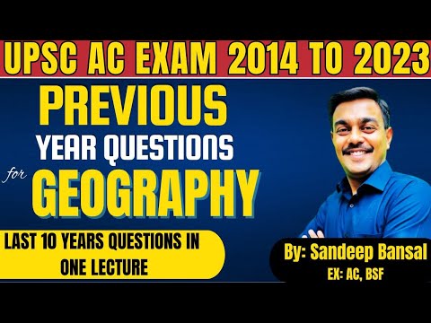 Previous Year Geography Questions | CAPF Examination 2014-2023 | Comprehensive Guide| CAPF pyq