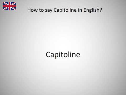 How to say Capitoline in English?